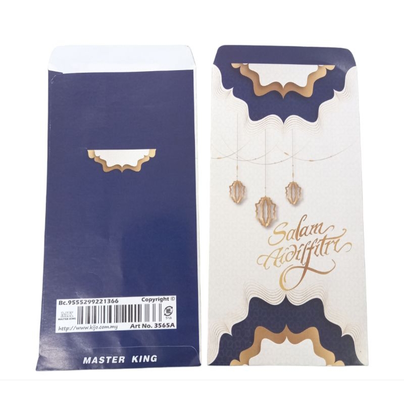 Sampul Duit Raya/ sampul raya Design Aidilfitri/ selamat hari raya ...