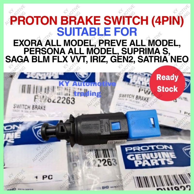 PROTON SAGA BLM VVT FLX BRAKE SWITCH PW822263 EXORA BOLD GEN2 PERSONA ...
