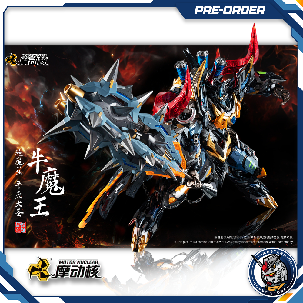 (Read Description) MNQ-XH07 | Metal Build - Bull Devil King | 地魔星-平天大圣 ...