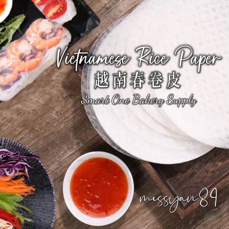 Vietnamese Rice Papper Spring Roll Paper 越南米纸 越南春卷皮 紫菜春卷 海苔卷 Kulit ...