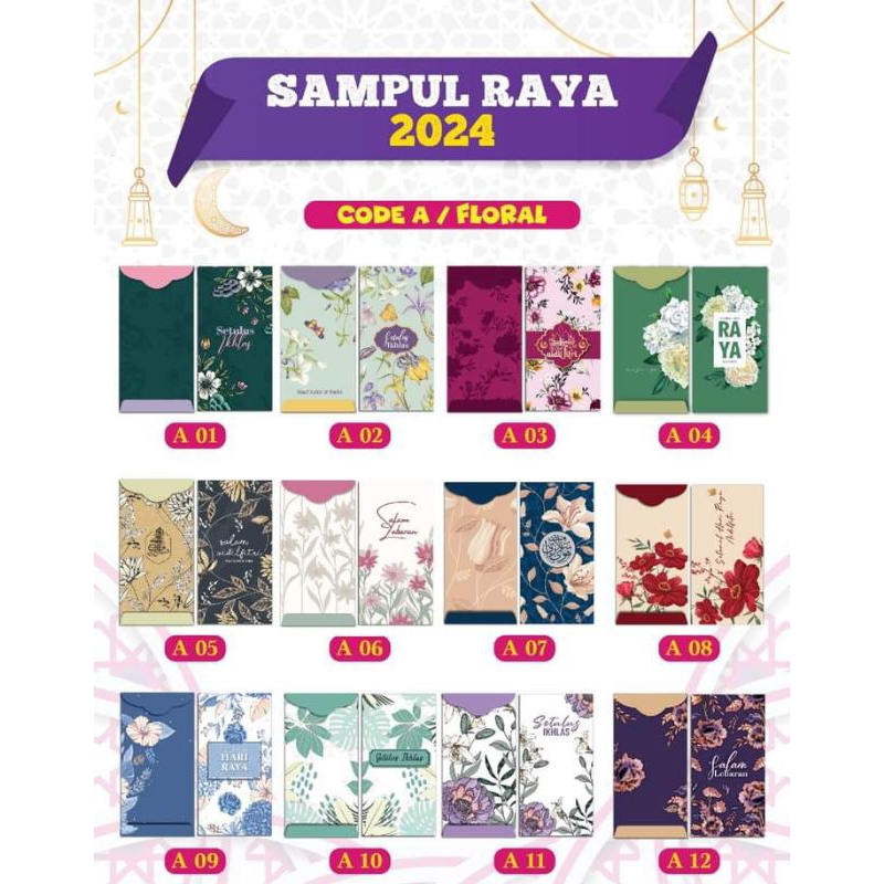 Sampul Duit Raya Money Packet Floral Elegan Classic (10pcs/pack ...