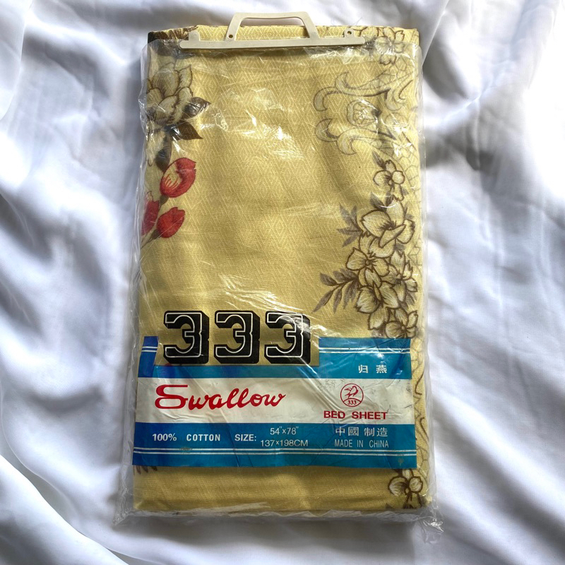 KAIN SELIMUT SINGLE (SINGLE BLANKET) | Shopee Malaysia