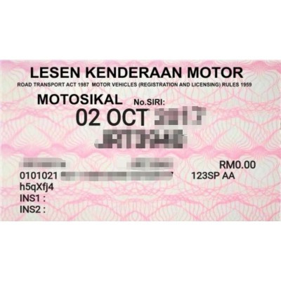 【INSTANT】Digital Road Tax Printing Services (JPJ Road Tax) Hardcopy ...