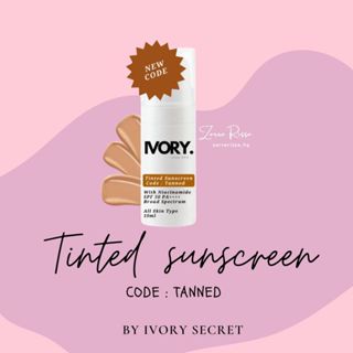IVORY SECRET TINTED Sunscreen (READY STOCK) | Shopee Malaysia