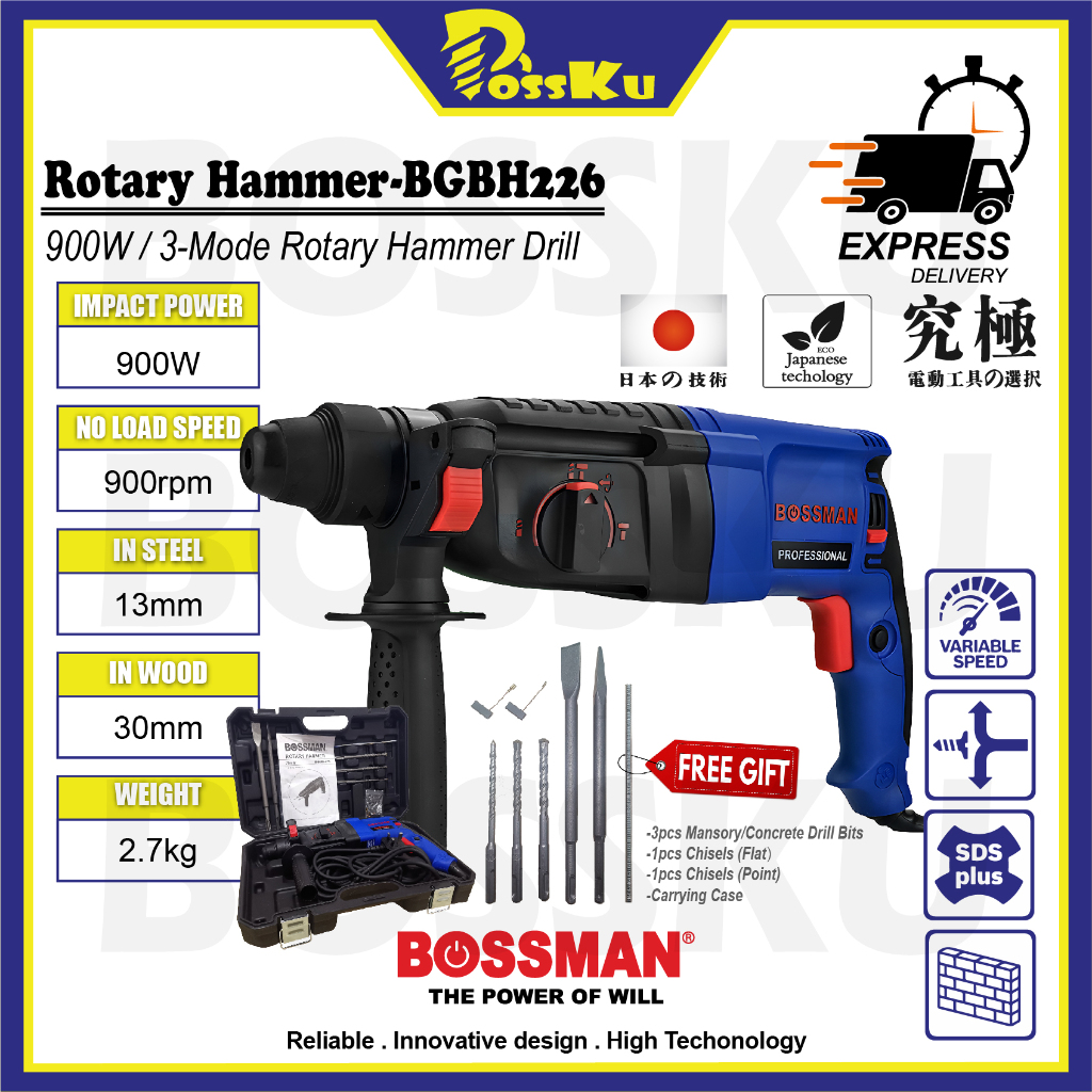 Bossman 900W 3 Mode Rotary Hammer Drill Set / Heavy Duty Hammer Drill ...