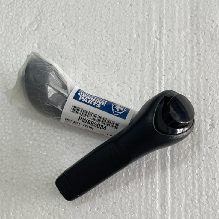 Original Proton Auto Gear Shift Knob / Saga BLM / FLX /FL Auto Gear ...