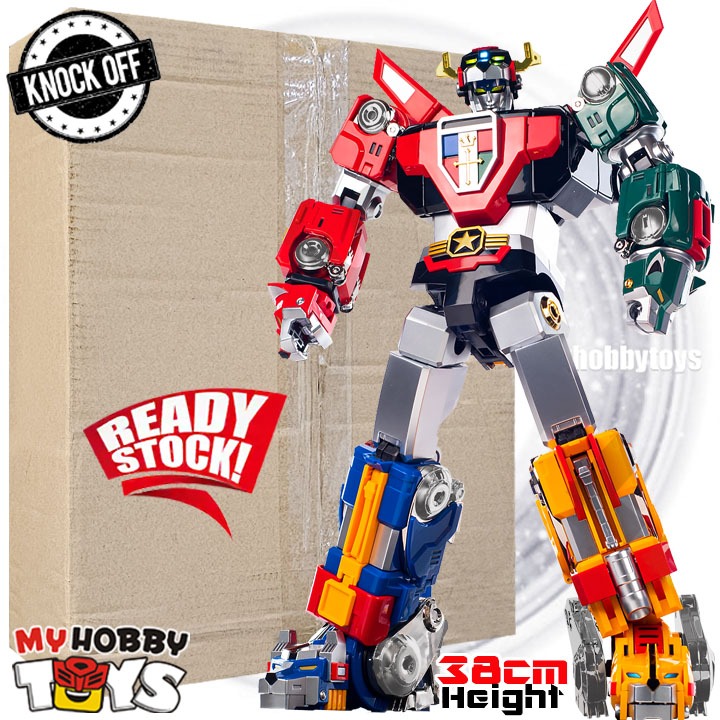 Metal Club Muscle Bear Transformable Robots - 38cm Beast King Go-Lion ...