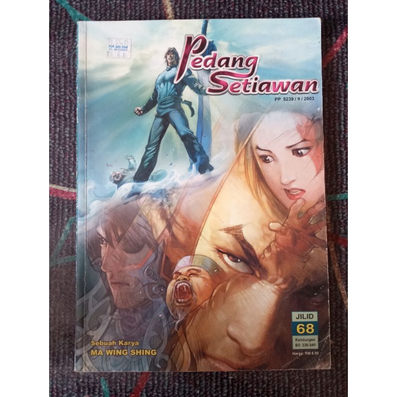PEDANG SETIAWAN (JILID 68) JILID BESAR (PRELOVED COMIC MANGA) | Shopee ...