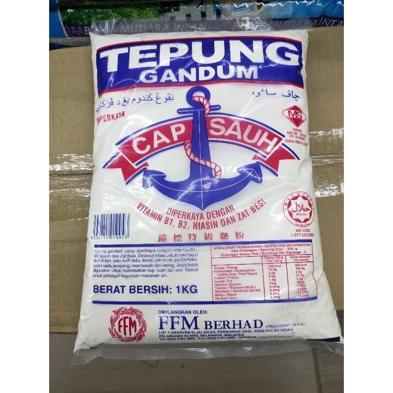 TEPUNG GANDUM CAP SAUH 1KG | Shopee Malaysia