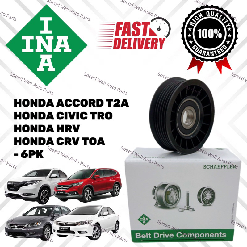 INA OEM (31190-R1A-A01) HONDA ACCORD T2A, CIVIC TRO, HRV, CRV TOA FAN ...