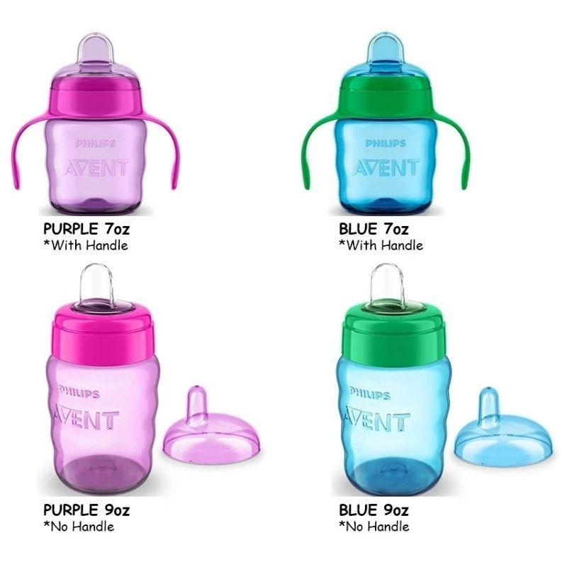 PHILIPS AVENT SIPPY CUP WITH SOFT SPOUT/DRINKING CUP 360° 7oz/9oz ...