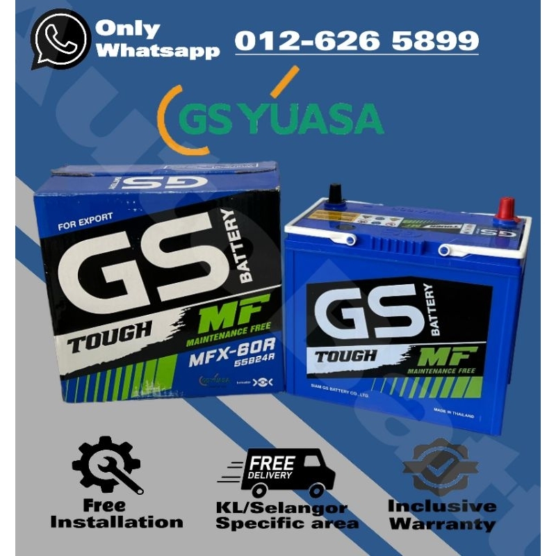 [ Installation Provided ] 55B24R/L | NS60R/L | MFX-60R | MFX-60L ] GS ...