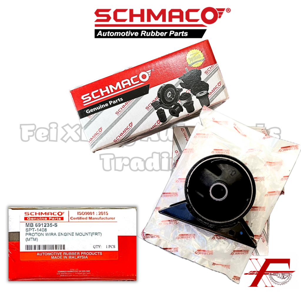 SCHMACO Proton Wira 1.3 1.5 Manual Engine Mounting [Front] | Shopee ...