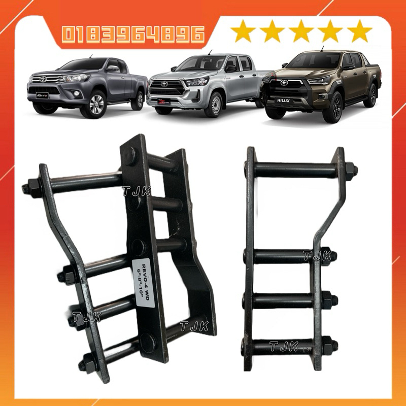 4X4 LIFT UP & LOWER 10inch EXTENDED SHACKLE TOYOTA HILUX VIGO REVO ...