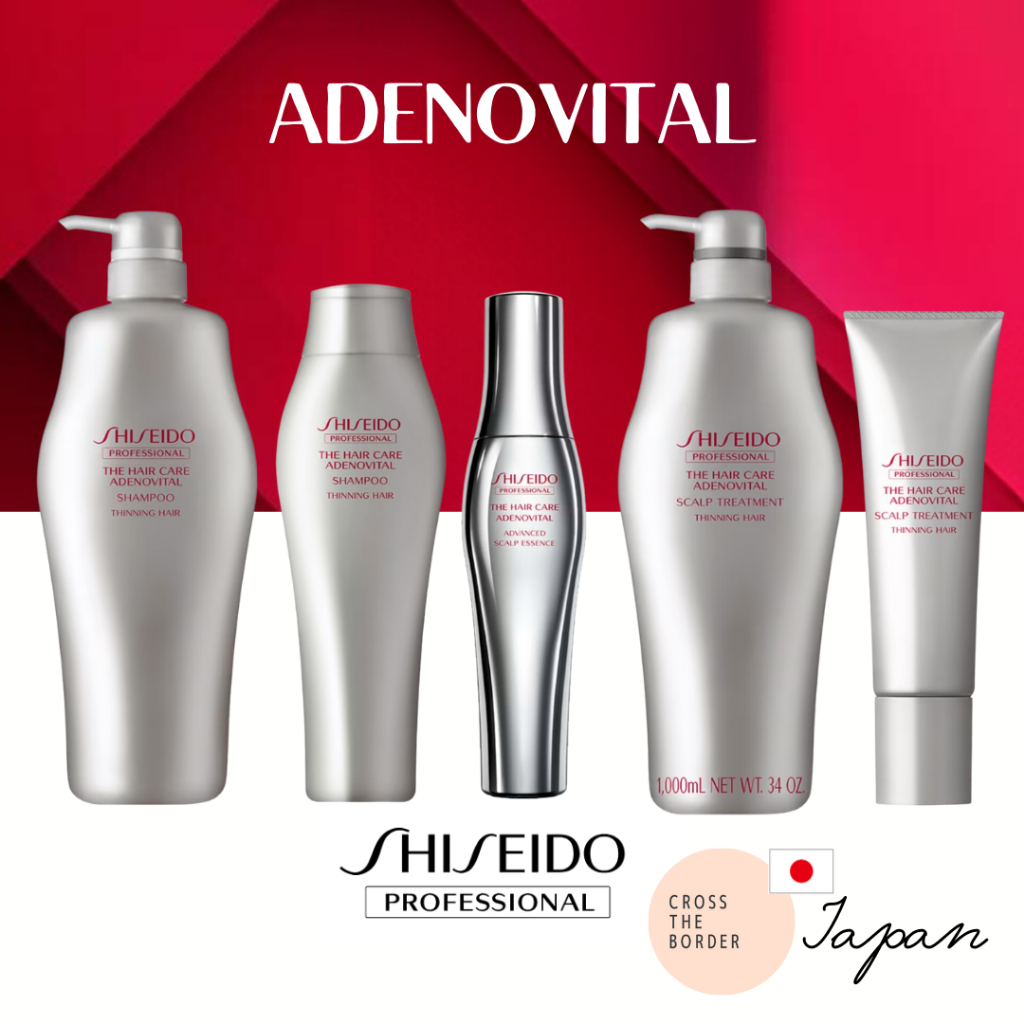 Shiseido Professional Adenovital Shampoo 250ml / 1000ml Scalp Treatment 260g / 1000g Medicated ...