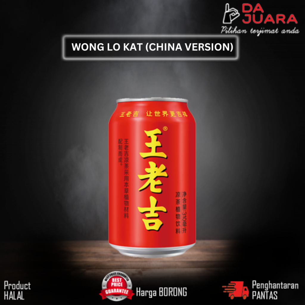 NON HALAL新年必喝!!! 中國版王老吉 WONG LO KAT HERBAL TEA 310ML | Shopee Malaysia