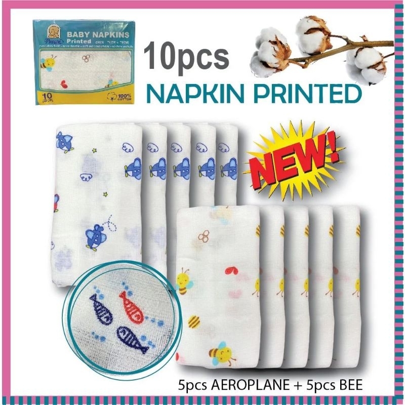 10 Helai or 4 in 1 PUREEN Baby Napkin Printed Kain Lampin Bayi Bercorak ...