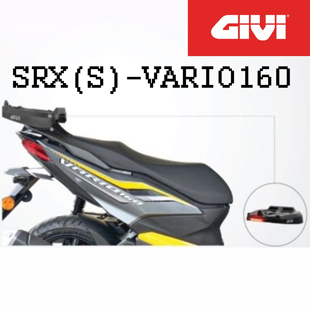 LC V2-V8 FI/ Y15ZR/Y16ZR/RS150R/WAVE ALPHA V2FI/VARIO160/ADV160/NVX V2 ...