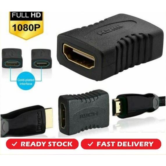 HDMI Straight Extender Joint Connector Female to Female Converter ...