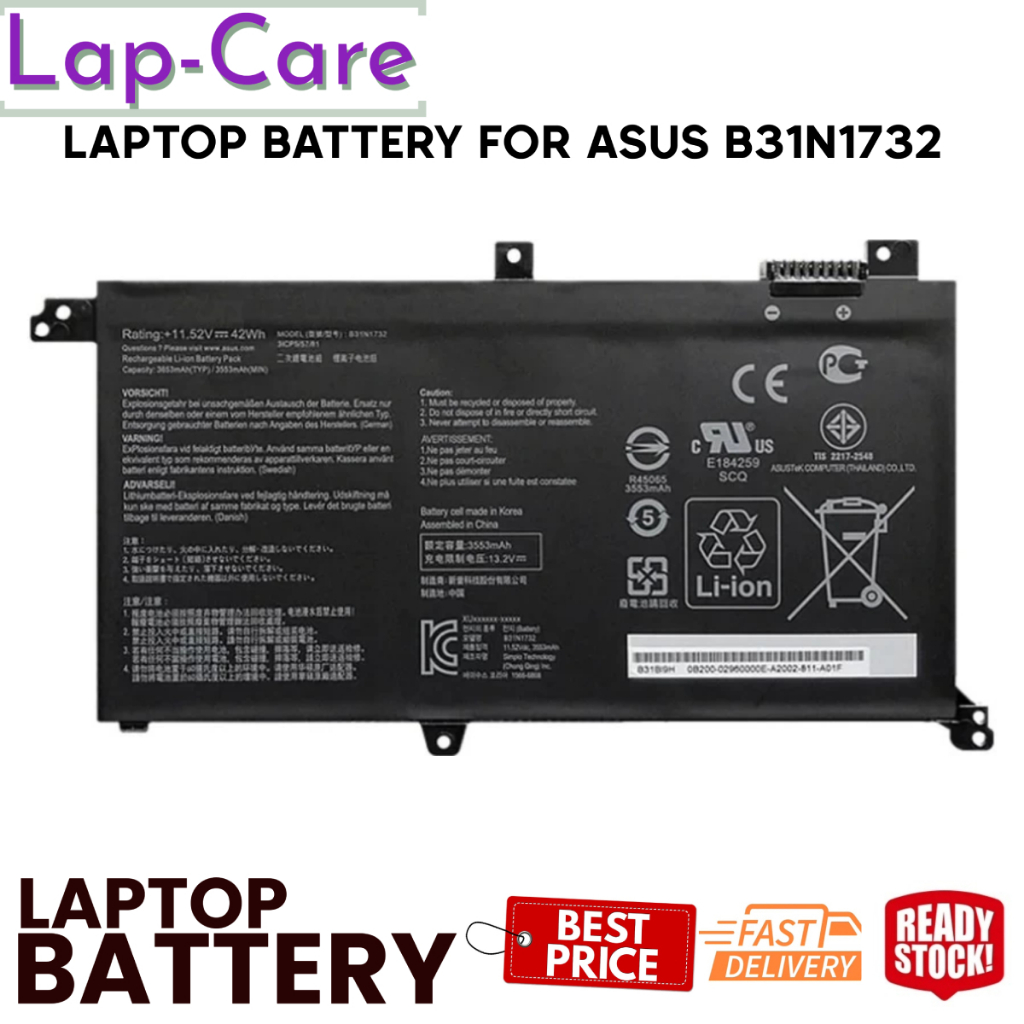 Asus B31N1732 Vivo Book S430FA X430UF F571GT S14 K430FA S430UA-EB221T ...