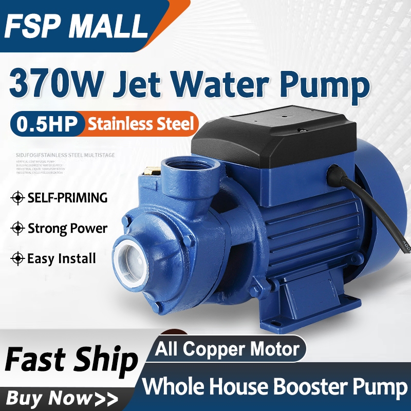 BQB-60 Automatic Self-Priming Peripheral Water Pump 0.5HP 370W for Home ...