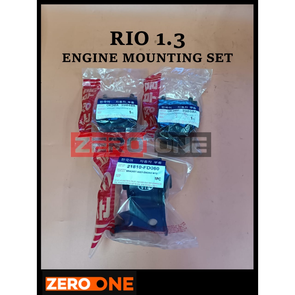 KIA RIO 1.3 ENGINE MOUNTING SET | Shopee Malaysia