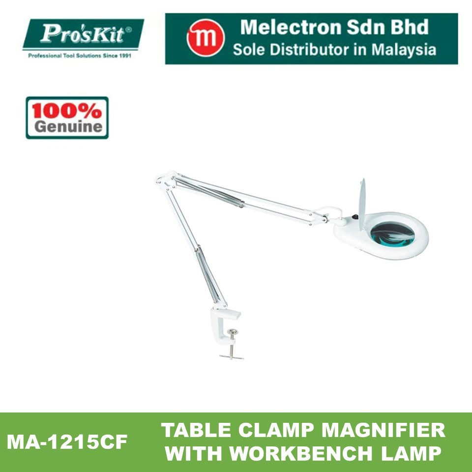 Pro'sKit MA-1215CF Table Clamp Magnifier With Workbench Lamp 220V ...