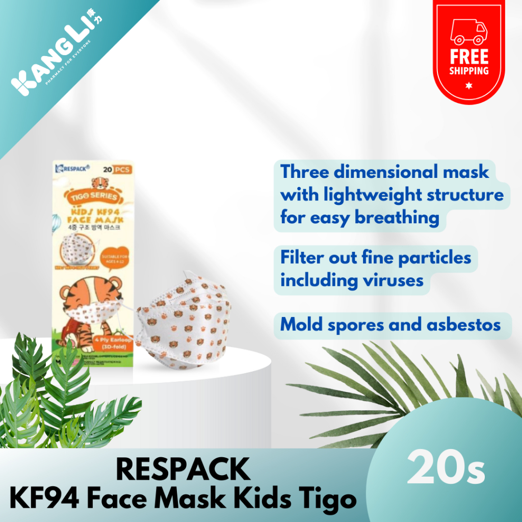 RESPACK KF94 Face Mask Kids Tigo 20s | Shopee Malaysia