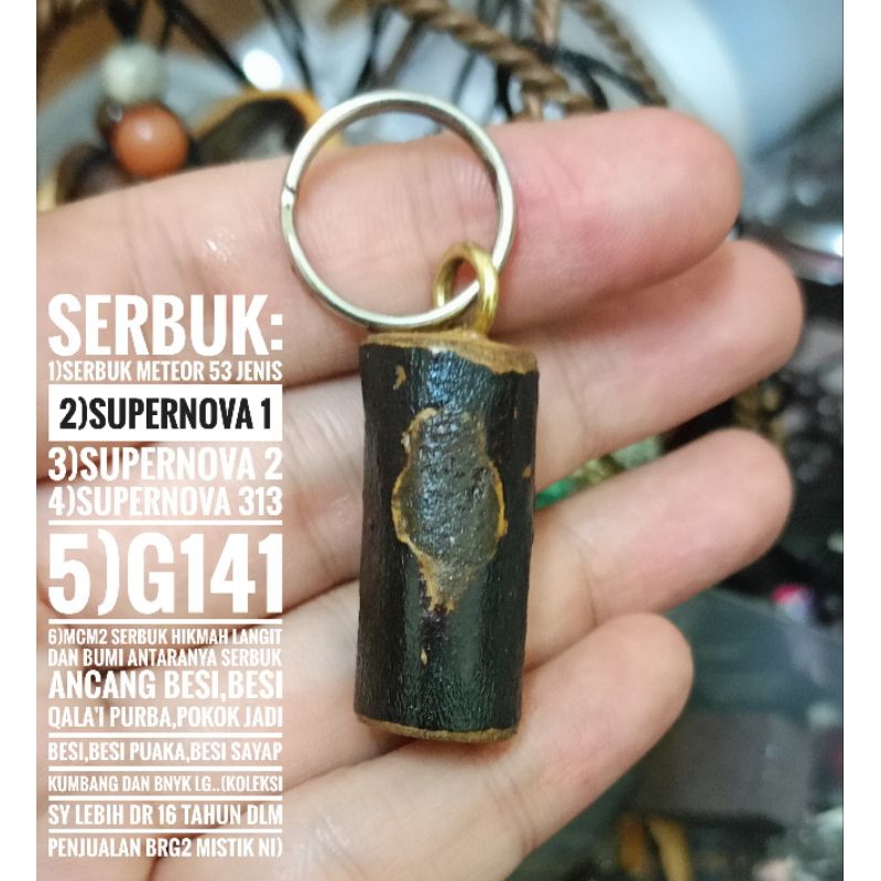 keychain/loket Teras Cenuai Gunung Jerai(Hyper Rare) | Shopee Malaysia