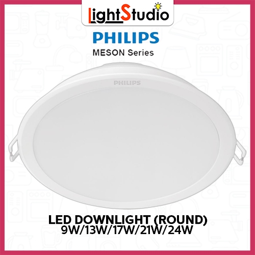 PHILIPS Meson LED Downlight (Round) 13W/17W/21W/24W | Shopee Malaysia