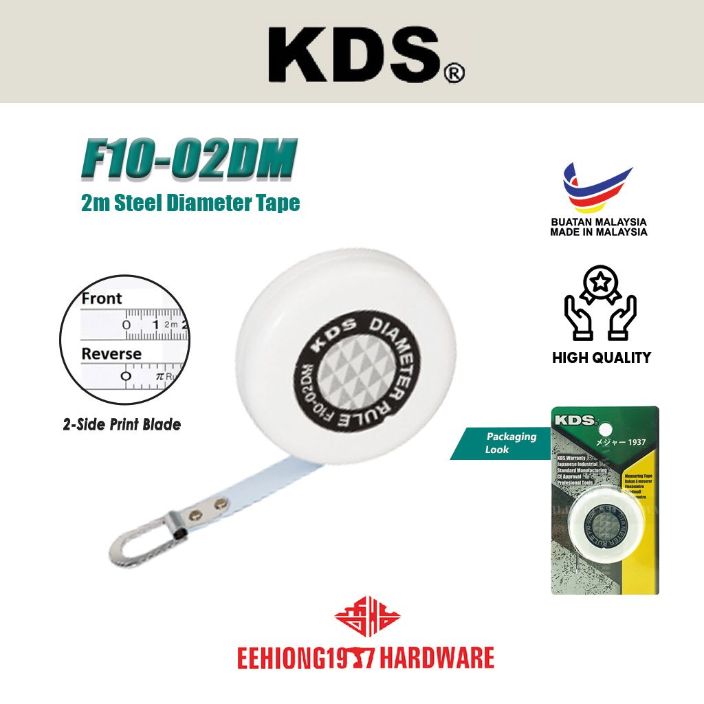 KDS F10-02DM 2m Steel Diameter Tape Pocket Tape Measuring Tape Two Side ...