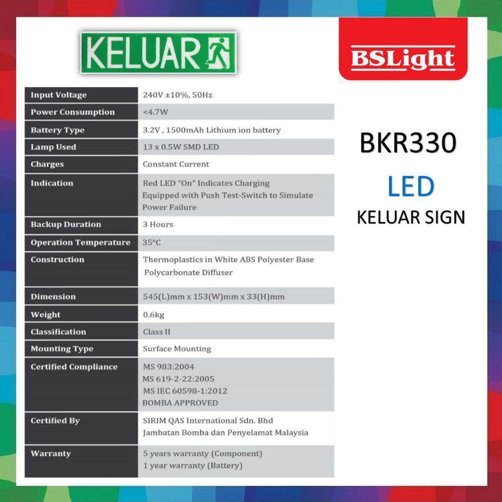 BSLight LED KELUAR Sign BKR330 Wall Type / EXIT Sign Emergency Exit ...