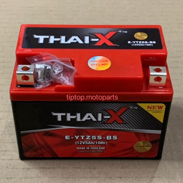 MODENAS GT128 GT 128 BATTERY MAINTAINANCE FREE MF BATERI KERING THAI-X ...