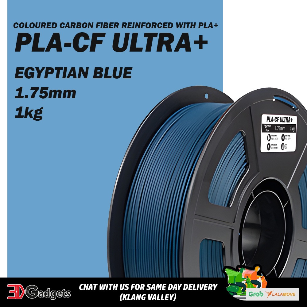 Magma PLA-CF ULTRA+ Coloured Carbon Fiber Filament 1.75mm 1KG for FDM ...