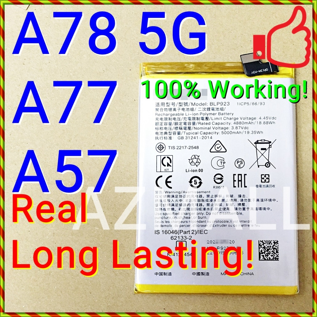 (33W SUPERVOOC) NEW ORI Long Lasting Stable Battery BLP923 Oppo A77 A78 ...