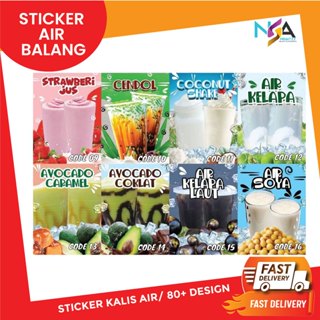 Sticker Air Balang Stiker Jus Buah Kelapa Teh Ais Green Tea Label ...