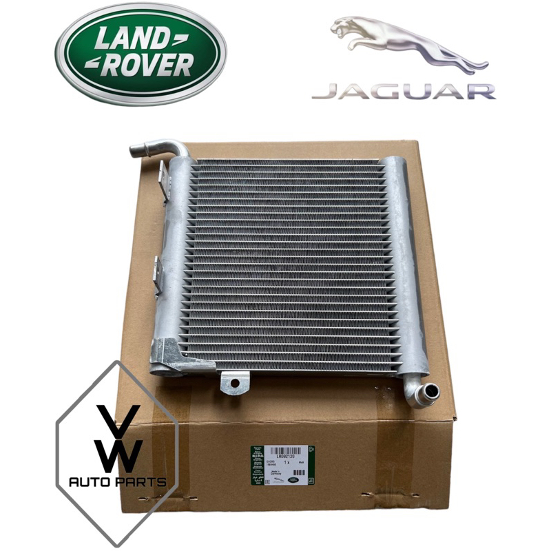 ( 100% ORIGINAL ) AUXILIARY RADIATOR RANGE ROVER VELAR JAGUAR F-PACE ...