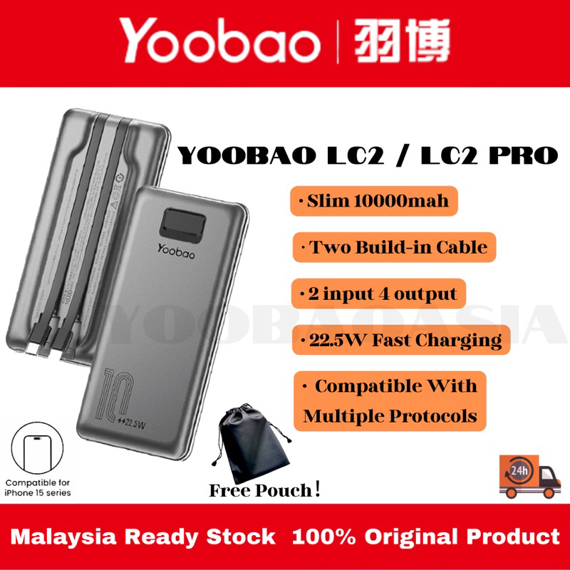 YOOBAO LC2｜LC2 Pro 22.5W Powerbank 10000mAh Original Fast Charging ...