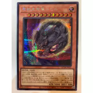 DUELING NEXUS, Online Shop | Shopee Malaysia