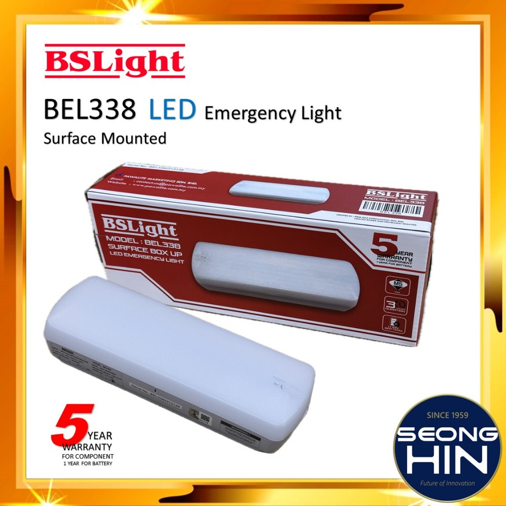 BSlight BEL338 LED Emergency Light Surface Box Up / BS Light Lampu ...