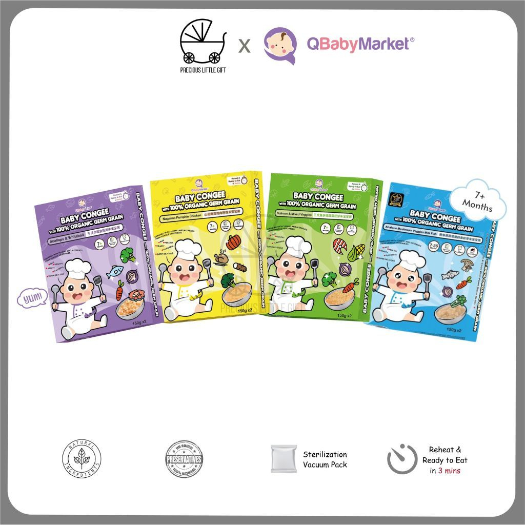 QBabyMarket - Baby Congee - Scallop & Whitebait/Nagaimo Pumpkin Chicken ...