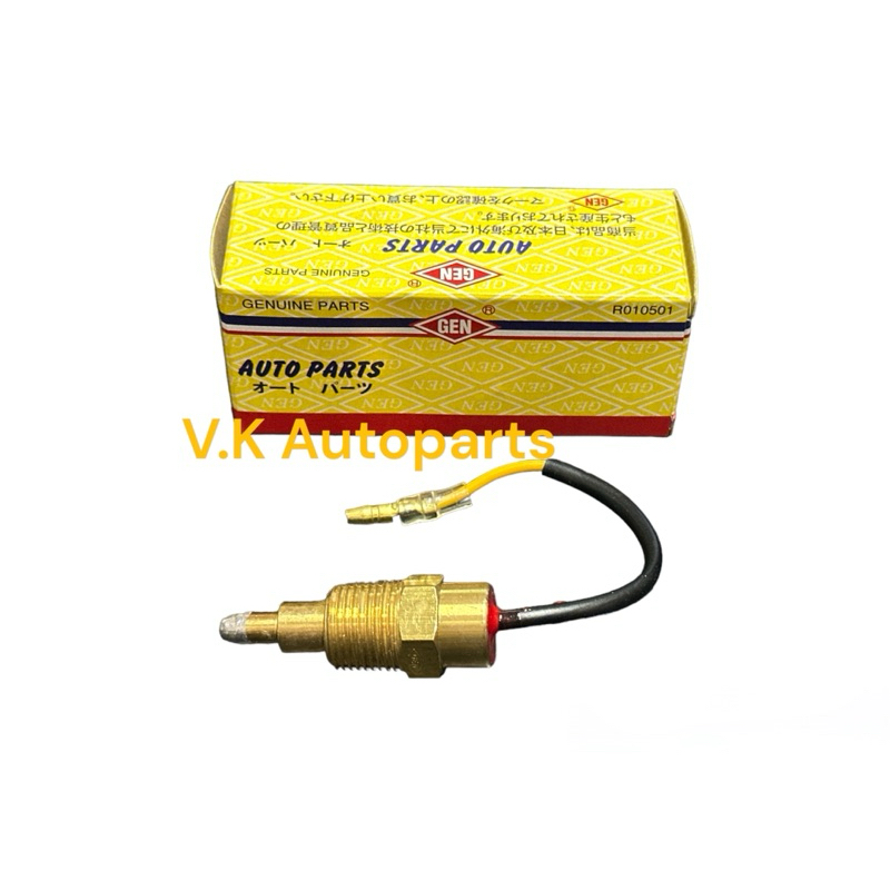 Isuzu NPR Hicom 4.3 Isuzu D-MAX Thermostat Switch Temperature Sensor ...