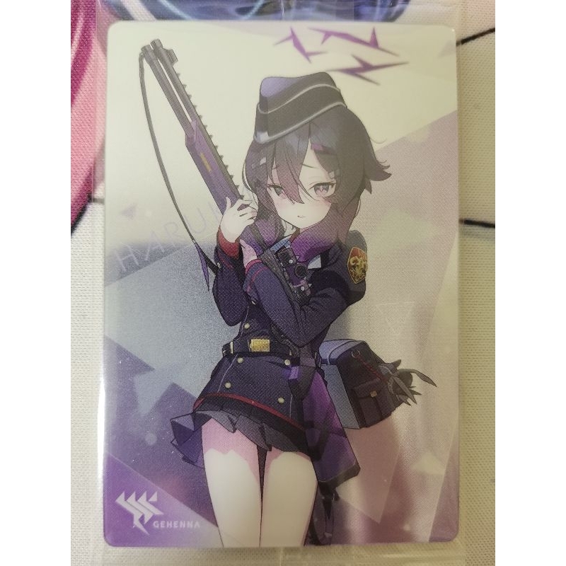 BLUE ARCHIVE- WAFERS Card | Shopee Malaysia