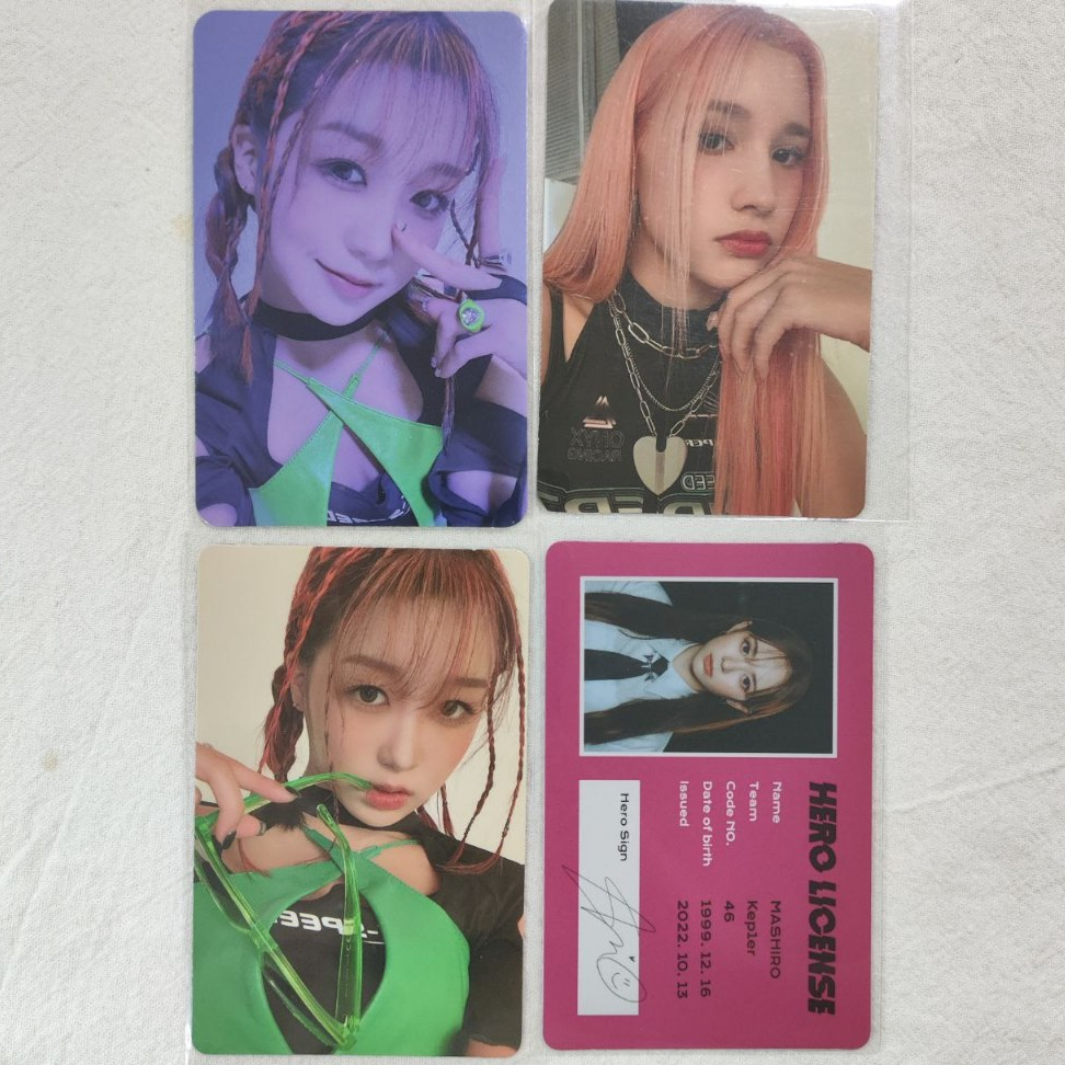 Kep1er 3rd Mini Album Troubleshooter Chaehyun Bahiyyih Yujin Yeseo Mashiro Xiaoting Photocard ...