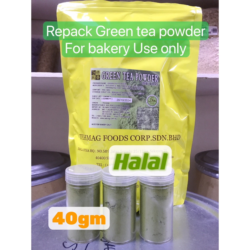 HALAL Repacked Green Tea/Matcha Powder / Serbuk Teh Hijau / 烘焙抹茶粉 ...