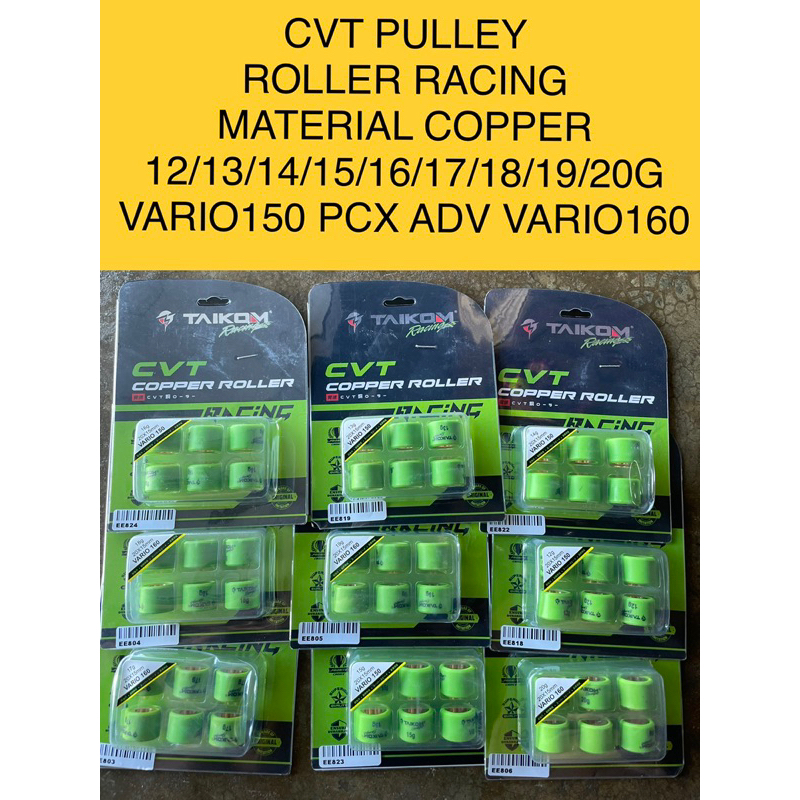 VARIO CVT PULLEY ROLLER RACING COPPER TAIKOM 12G 13G 14G 15G 16G 17G ...