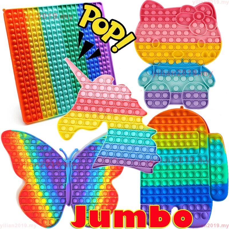 Big Size Pop It Fidget Toys Push Bubble Toy For Schoolbag Board Adult ...