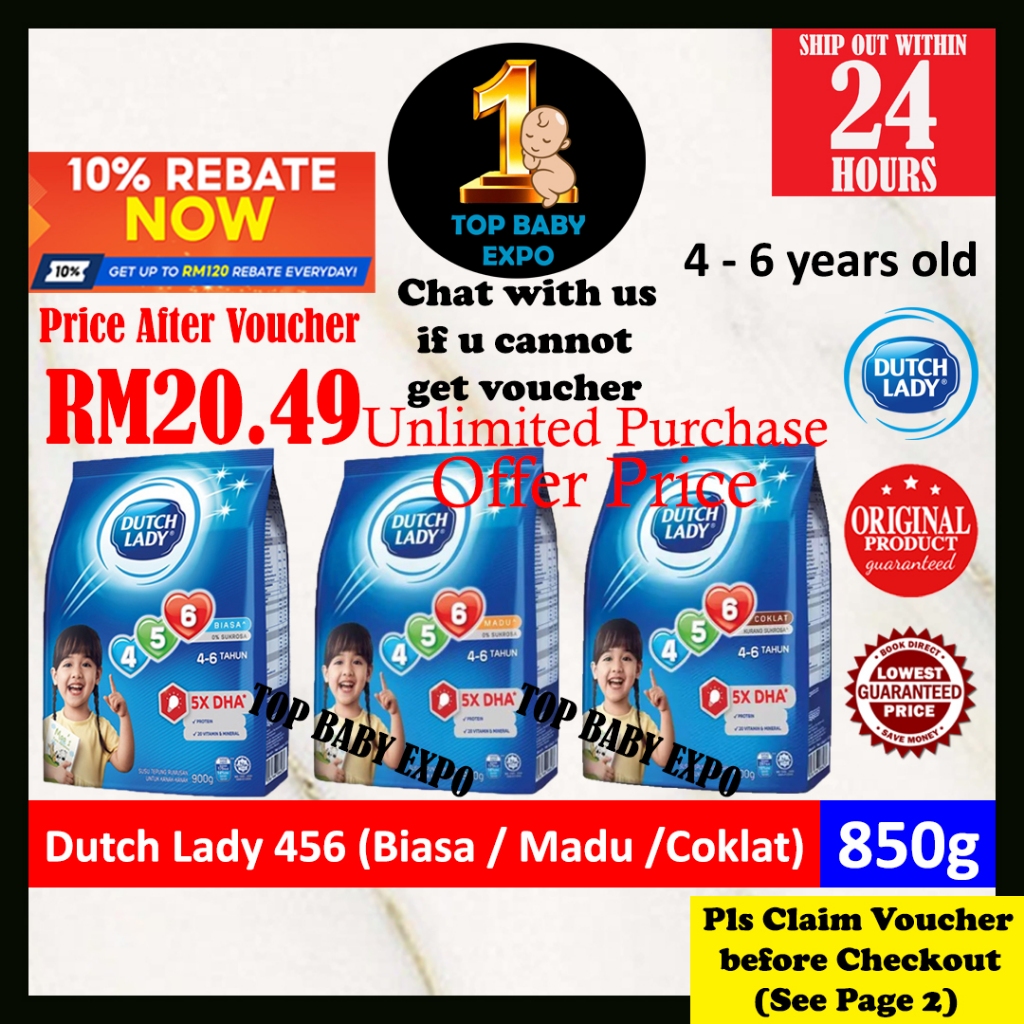 Dutch Lady 456 (Biasa / Madu / Coklat) (850g) Exp: 05/2026 (Plain ...