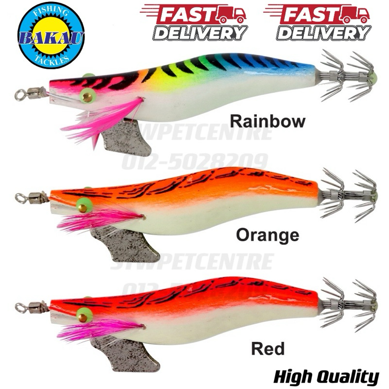 Bakau Squid Jig DH Japan Fishing Lure (WOOD) Glow in the dark Candat ...