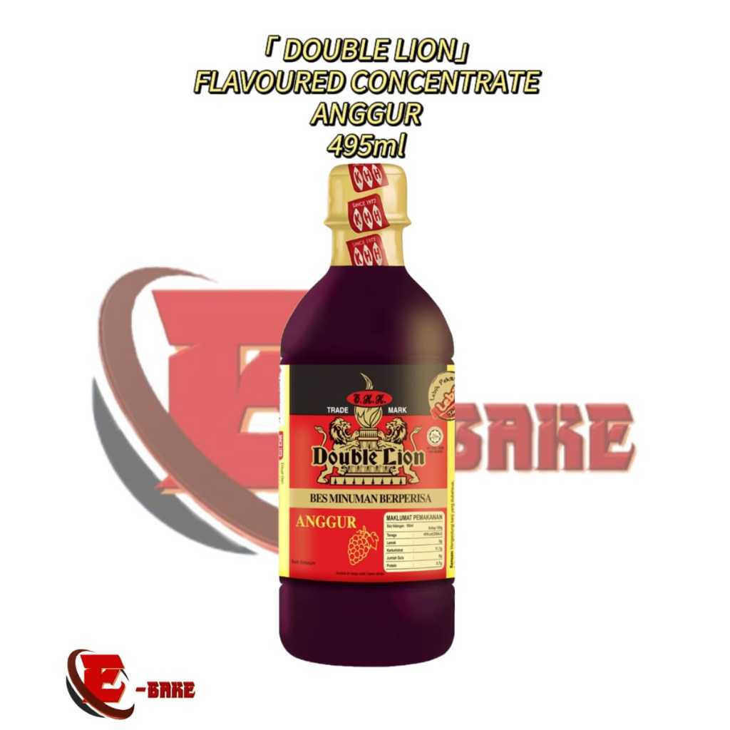 ANGGUR PEKAT BERPERISA DOUBLE LION|495ML |HALAL | Shopee Malaysia